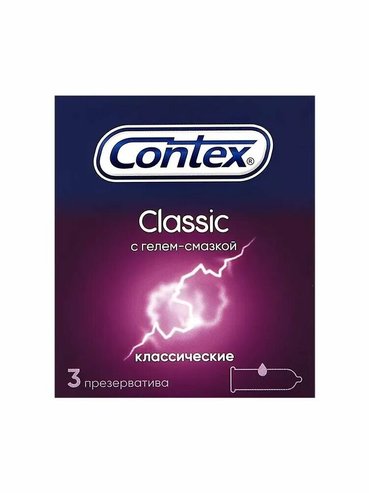 Презервативы Contex Classic, классические с гелем смазкой, 3 шт