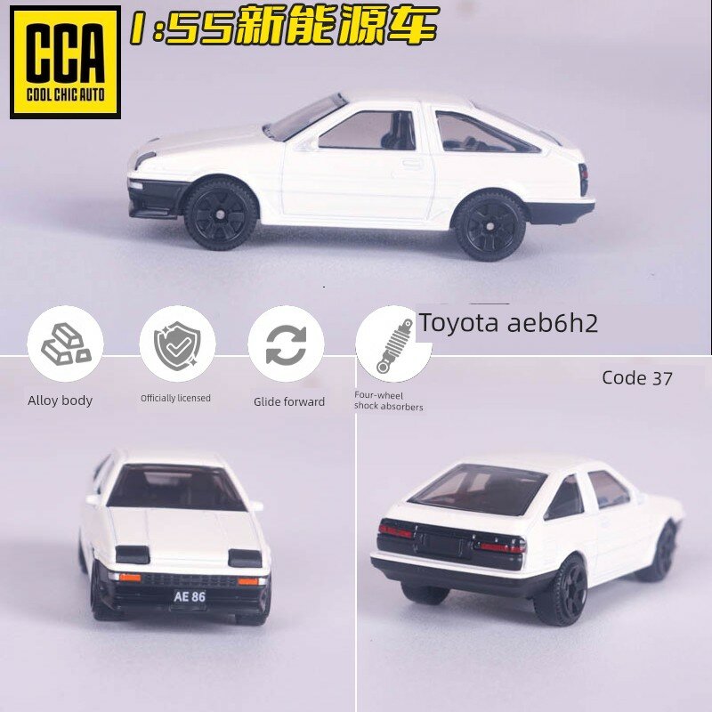 Миниатюрная модель автомобиля CCA Cai Po 1:64 из настоящего сплава с амортизаторами, карманная реалистичная игрушечная