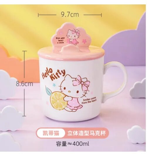 Кружка Hello Kitty с лимоном, 400 мл, Розовый/Синий