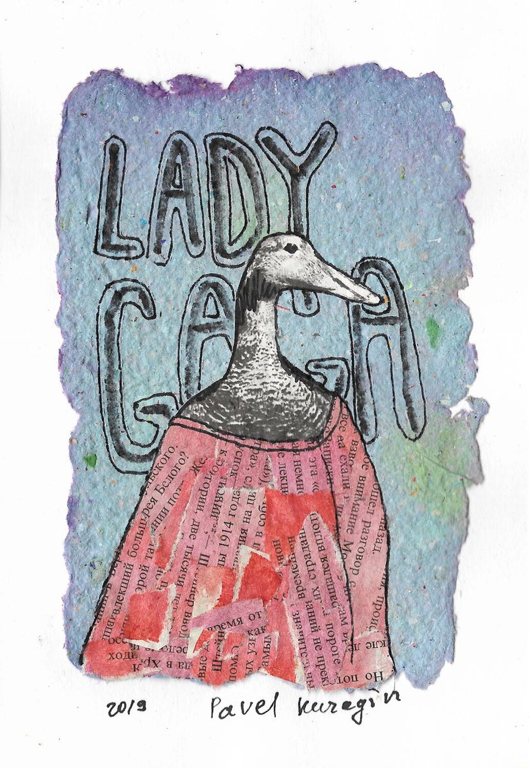 Авторский коллаж и рисунок акрилом на handmade бумаге Леди Гага/ Lady Gaga (2019). Единственный экземпляр. Художник Павел Курагин. 13х18,7 см