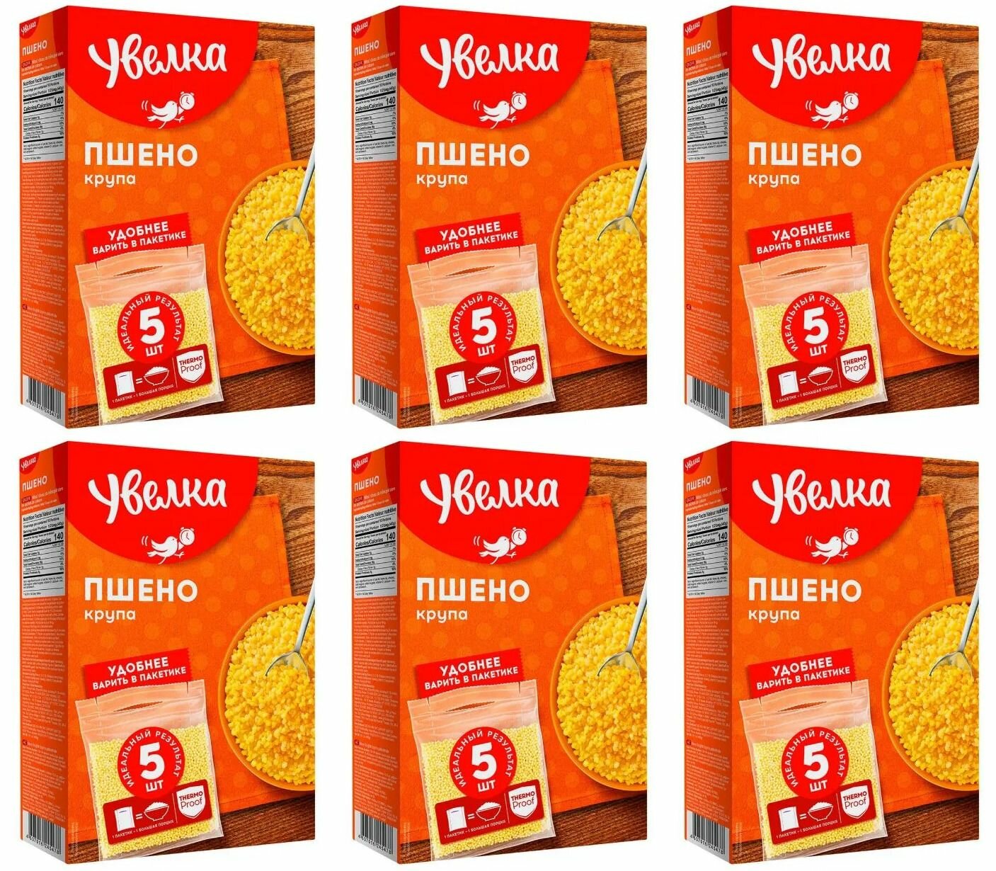 Увелка Крупа Пшено, 5 штук по 80 г, 6 уп