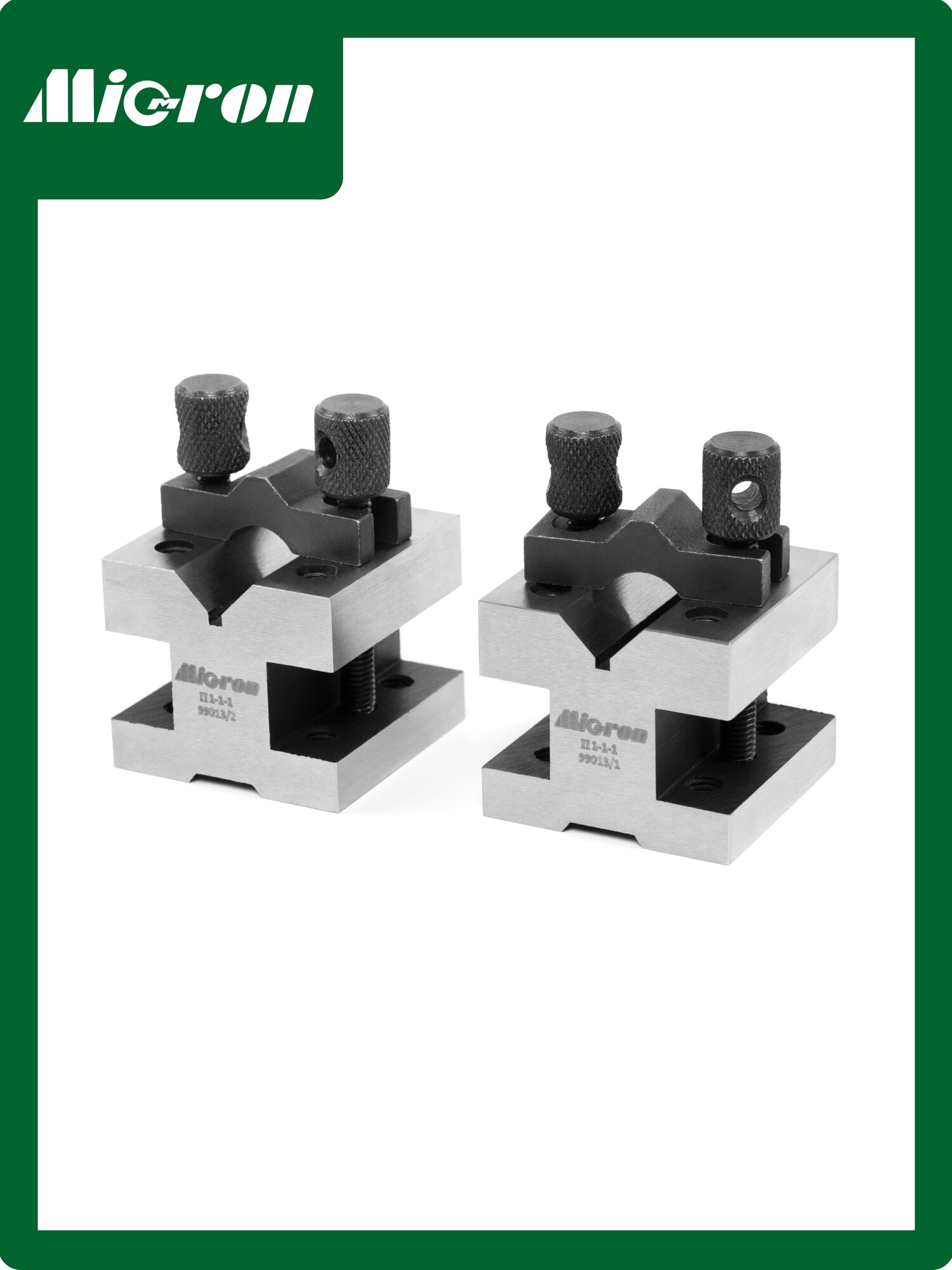 Призмы поверочные Micron П1-1 35x 35x 30 кл. точн.1 (3-15мм) (2шт)