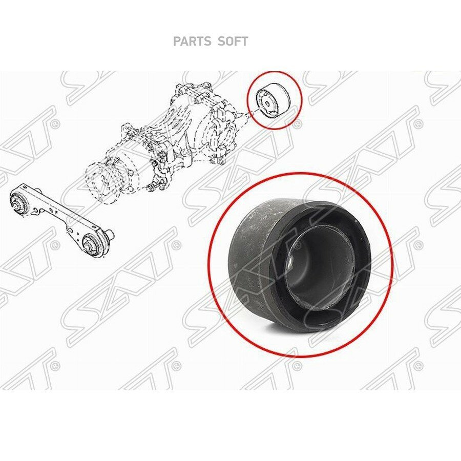 Сайлентблок Nissan Terrano 14-22 / Renault Duster 10-21 от официального дистрибьютора, SAT, артикул ST8200828306