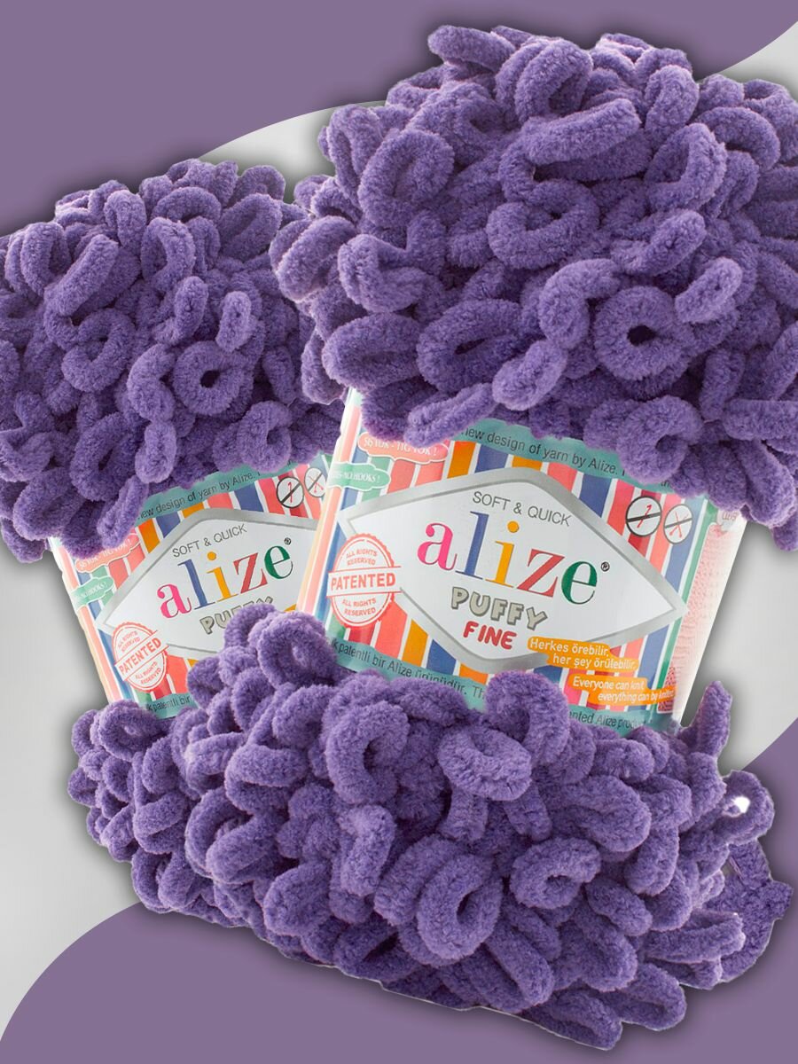 Пряжа для вязания Alize Puffy Fine плюшевая, цвет 851 иолетовый, 100 г / 14 м, 2 мотка
