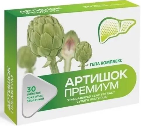 Гепа комплекс Артишок Премиум, таблетки, покрытые пленочной