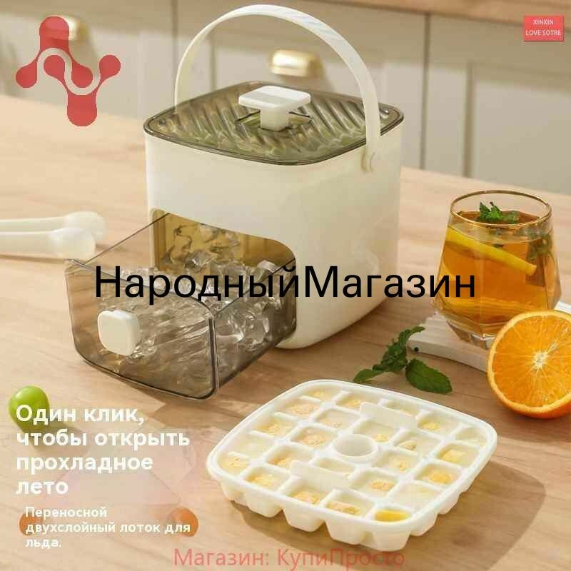Форма для льда — фото 1