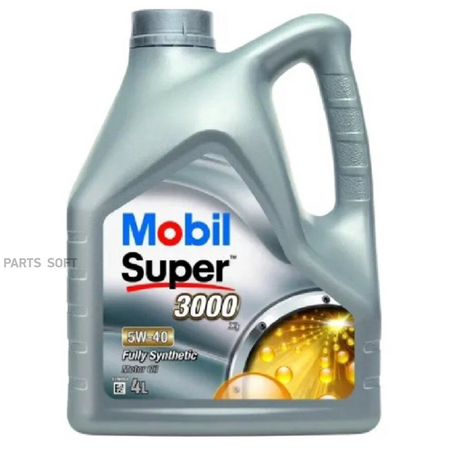 РР°СЃР»Рѕ РРѕС‚рѕсђрѕрѕрµ MOBIL Super 3000 X1 5W-40 4Р». от официального дистрибьютора, MOBIL, артикул 150546