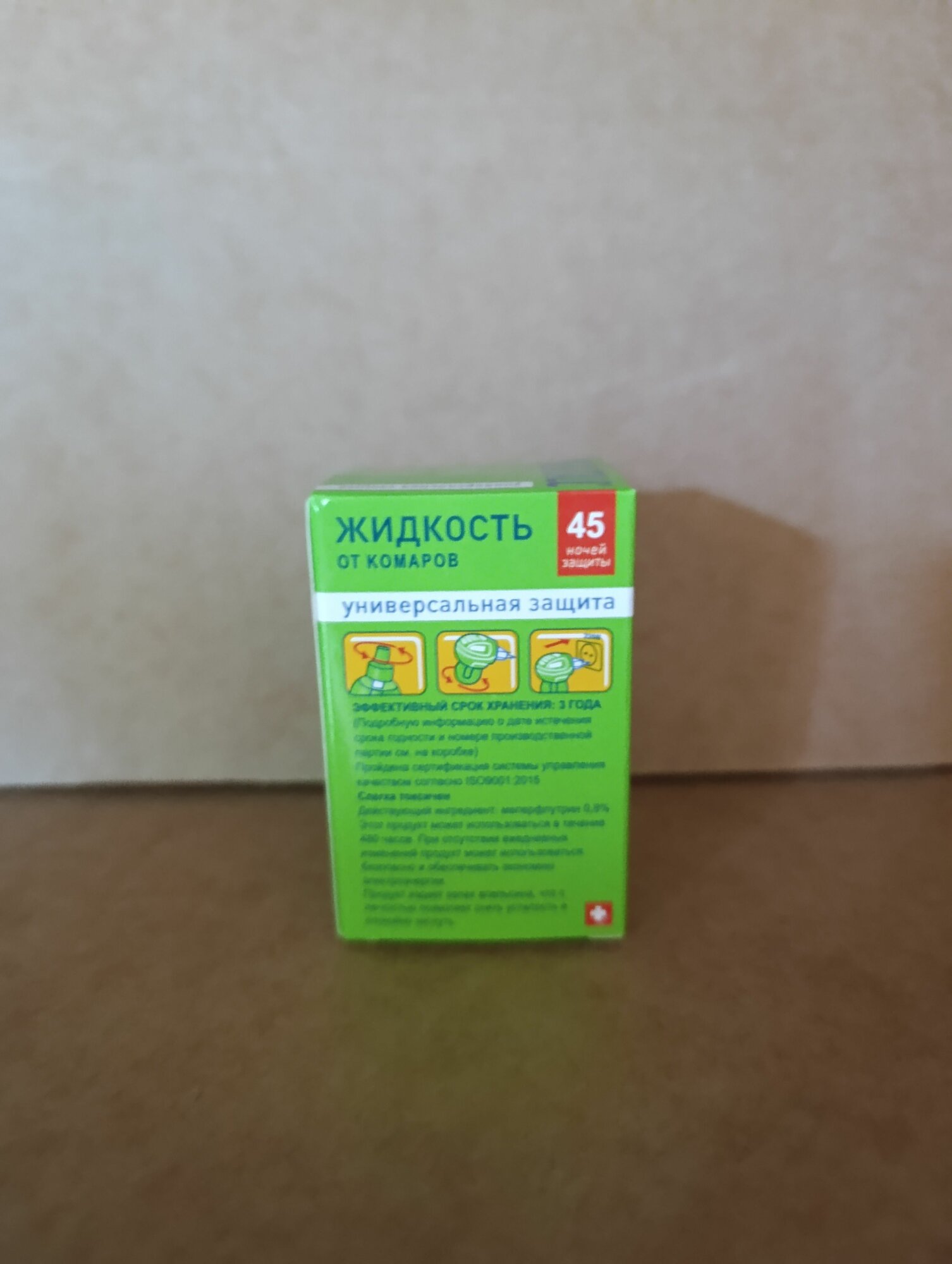Жидкость для фумигатора, против комаров, 30мл, до 45дней, экологичная — фото 1
