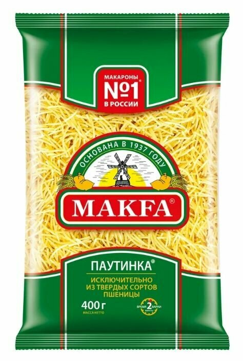 Makfa Вермишель Паутинка, из твердых сортов пшеницы, 400 гр