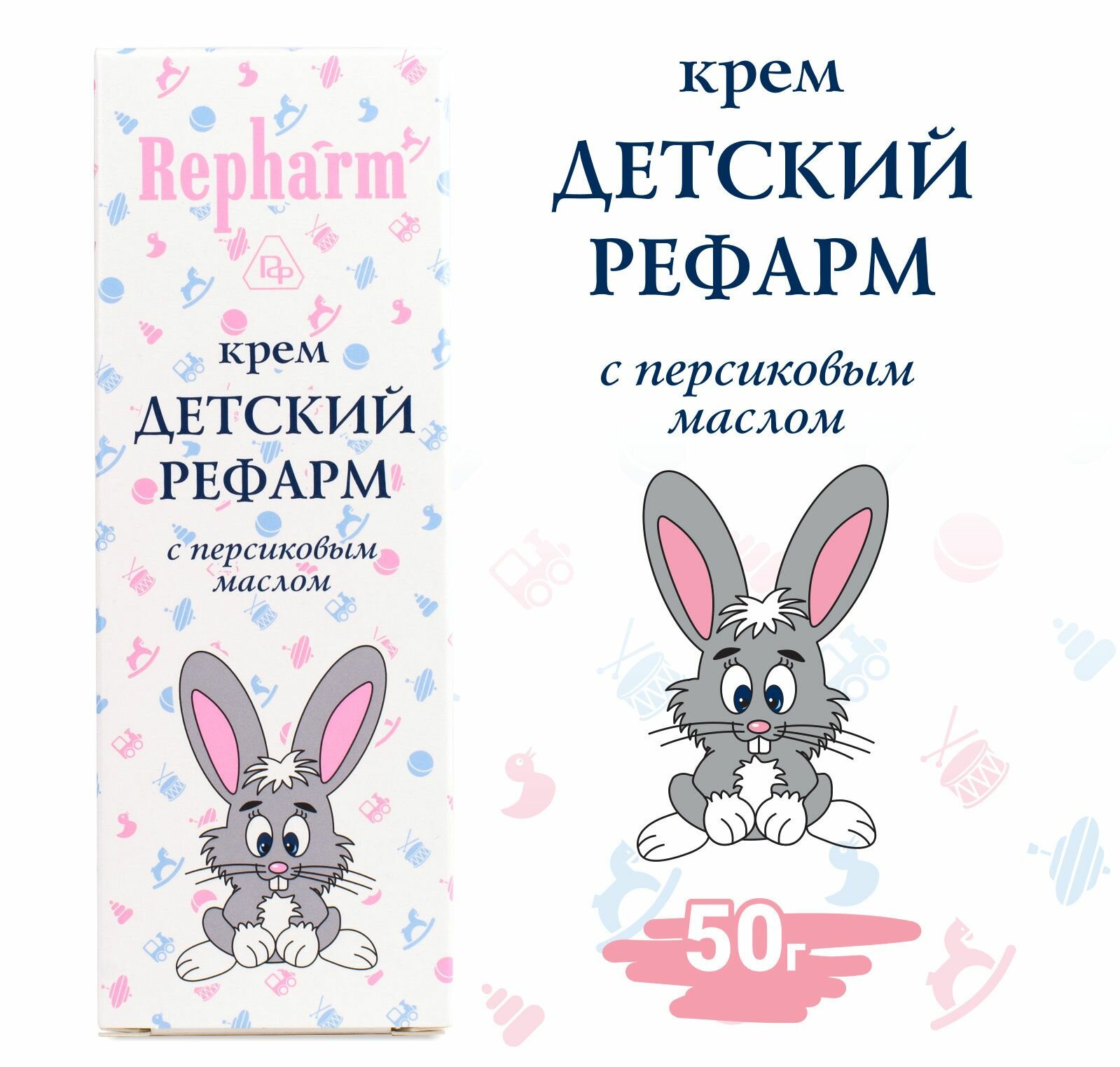 Детский крем с персиковым маслом