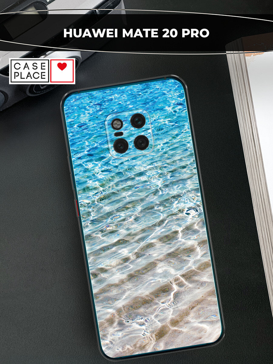 Чехол на Huawei Mate 20 Pro / Хуавей Мате 20 Про с принтом Волны 10