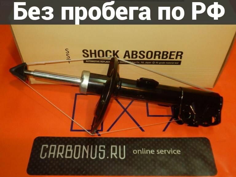 Стойка Лево / Перед с пробегом Toyota Camry ACV40