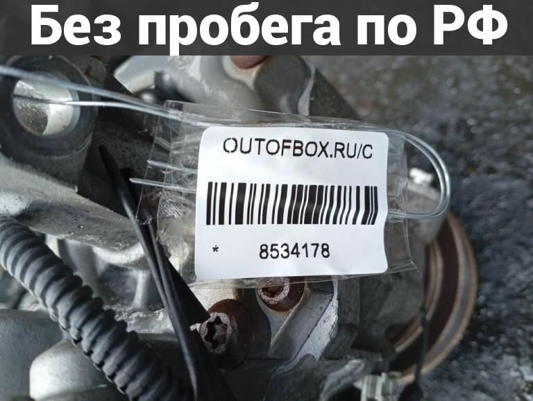 Компрессор кондиционера с пробегом Nissan Tiida C11