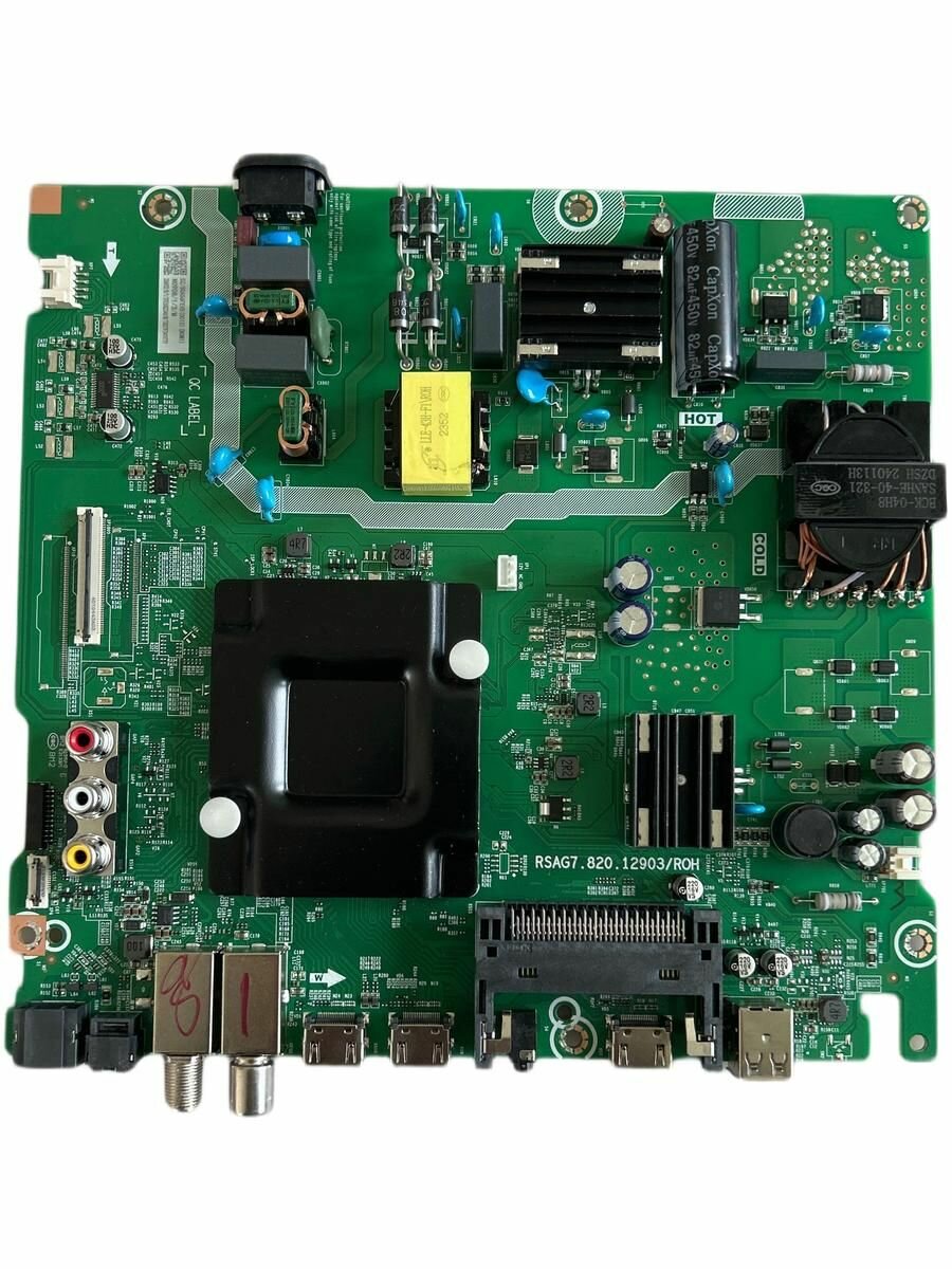 Плата основная (RSAG7.820.12903/ROH), для ТВ Хайсенс 50E7KQ
