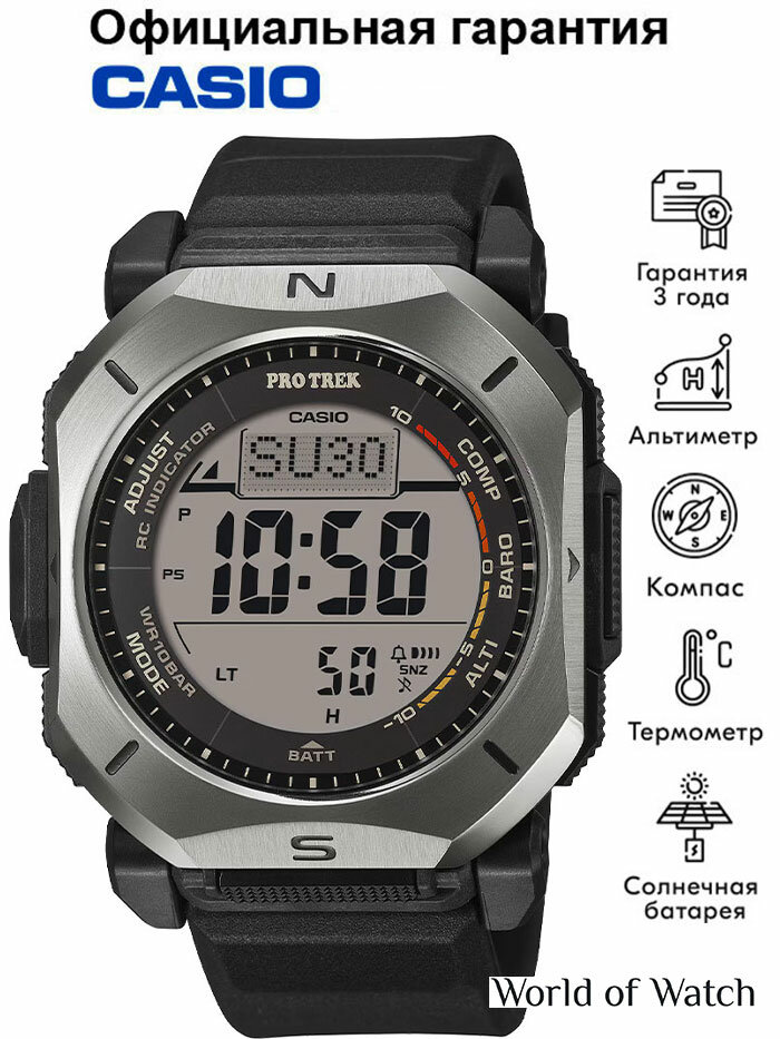  CASIO
