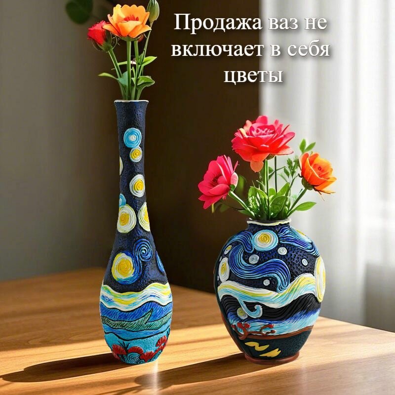 Горшок для цветов, 16 см х 9 см х 9 см, 3 шт