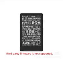 Электронная книга XTEINK X4 Black 3.7" 16 ГБ