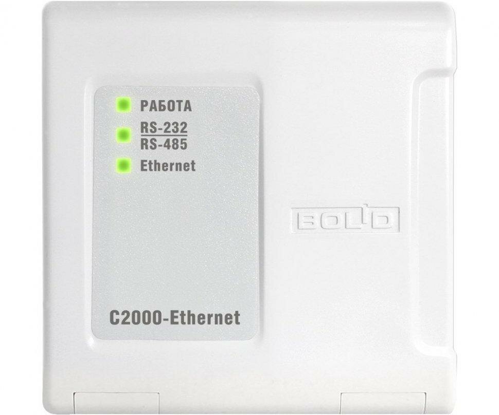 Преобразователь интерфейсов Болид С2000-Ethernet