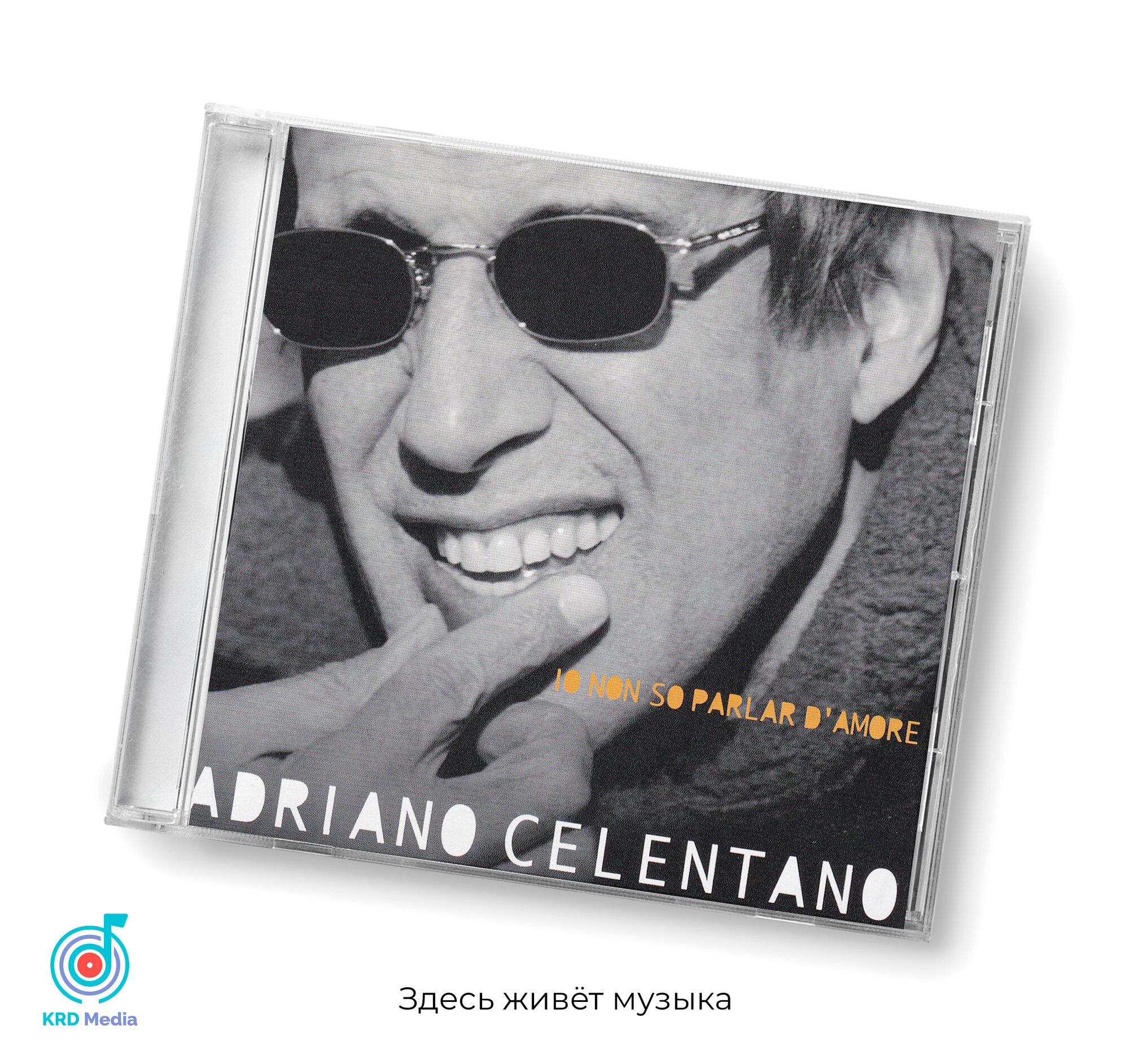 Adriano Celentano - Io Non So Parlar D'Amore, 1999, 8-page, CD-Аудио