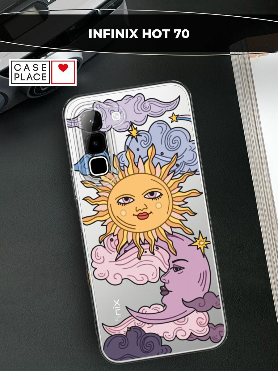 Чехол на Infinix Hot 70 / Инфиникс Хот 70 с принтом Sun and Moon, прозрачный