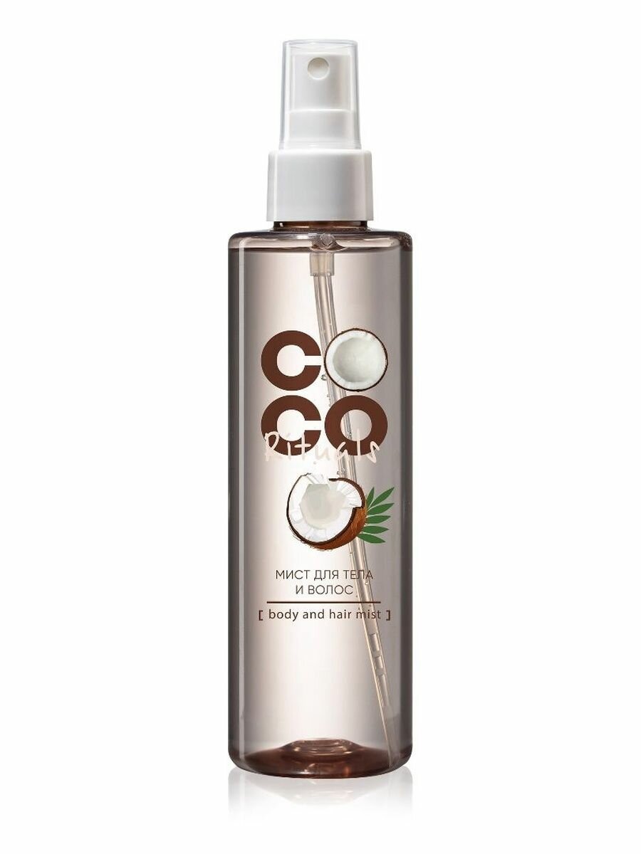 Мист для тела и волос "Coco Rituals", 200 мл