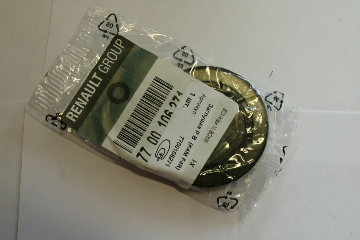 Заглушка головки блока (МЕТ) 7700106271 RENAULT арт. 7700106271