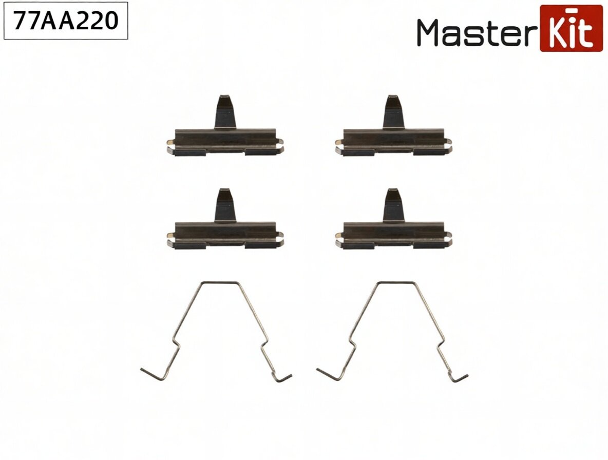 Комплект установочный тормозных колодок Mazda 626 IV (GE) 1991 - 1998 77AA220 MasterKit арт. 77AA220
