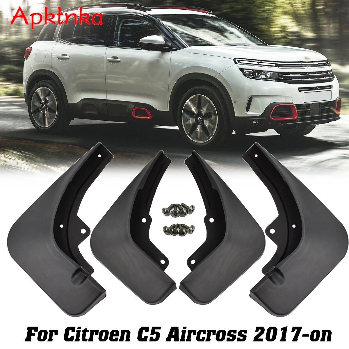 Комплект брызговиков для Citroen C5 Aircross 2017 -on, брызговики, передние и задние щитки, перегородка, грязевые Брызговики 2018 2019 2020