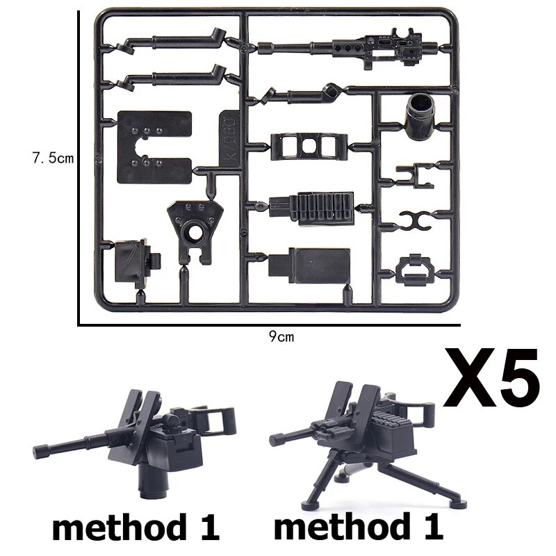 Конструктор военной техники WW2 Черный, K7060X5