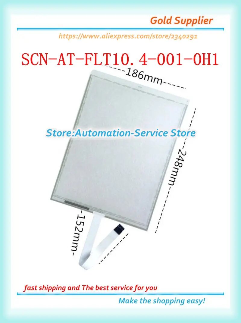 Стеклянная панель сенсорный экран SCN-AT-FLT10.4-001-0H1