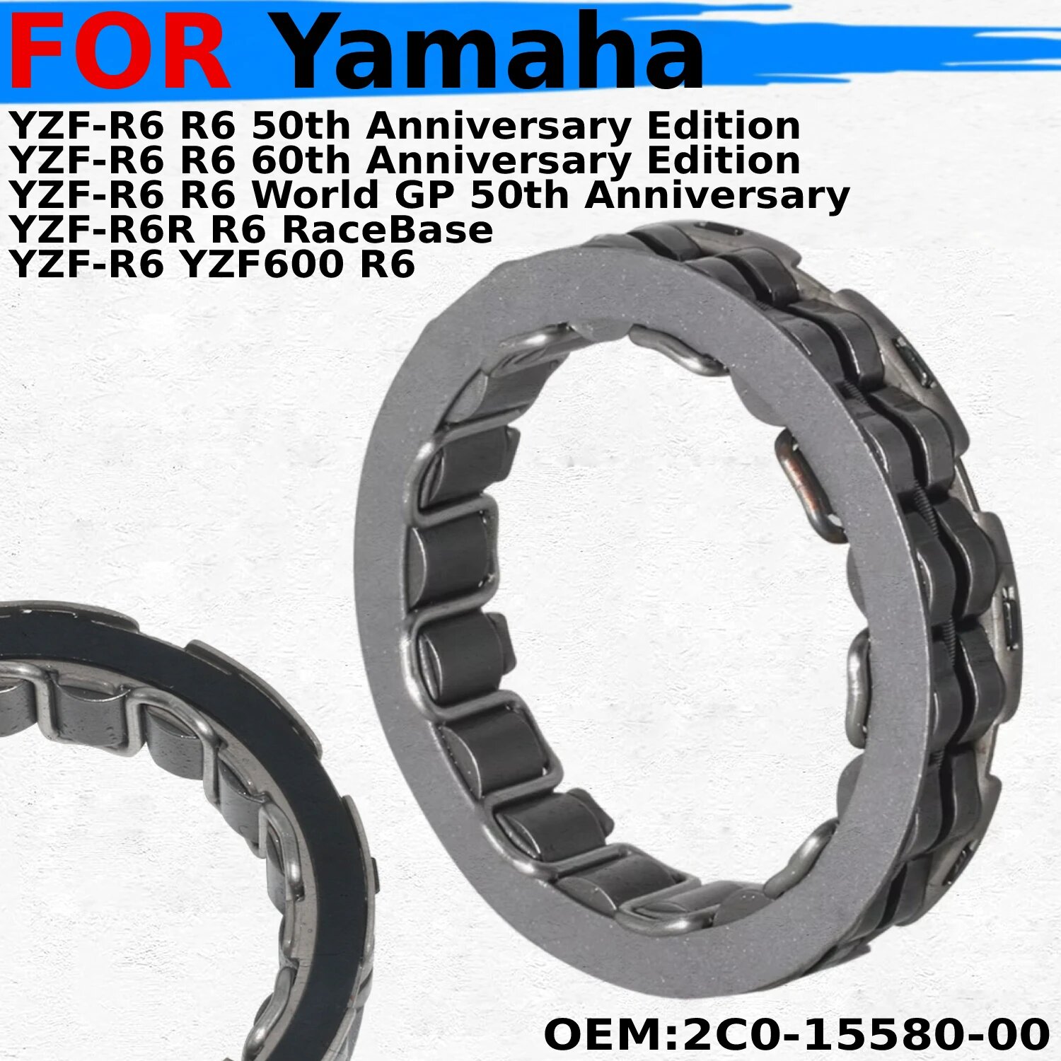 Стартер мотоцикла, односторонняя муфта для Yamaha YZF-R6 YZF600 YZF-R6R R6 RaceBase, издание к 50-летию 60-летию 2C0-15580-00