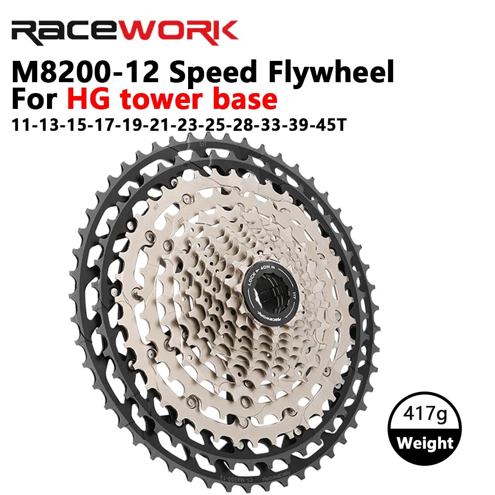 RACEWORK M8200 12-скоростная кассета 11-45T Silver HG