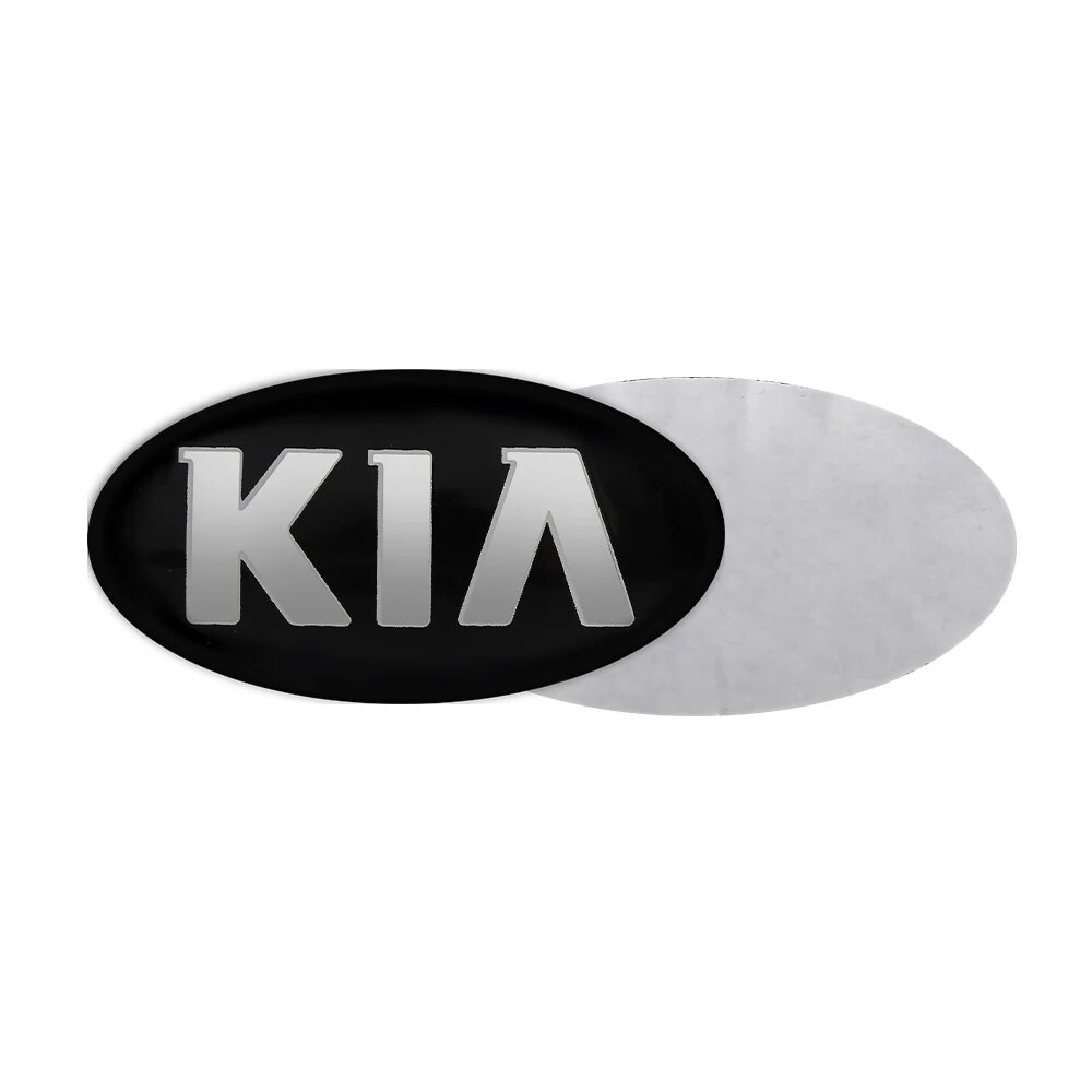 Эмблема Kia, цвет H, автомобильная наклейка