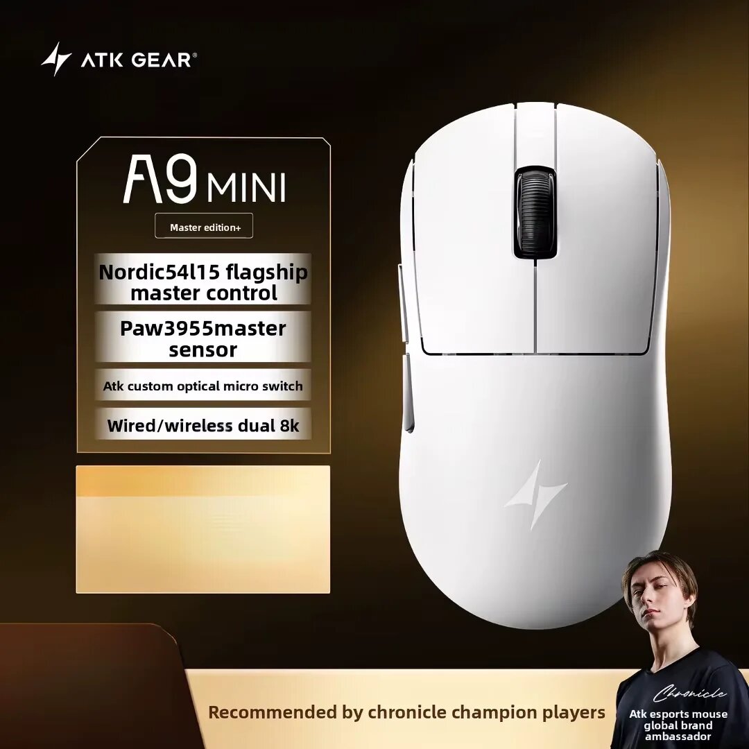 ATK A9 MINI Master S White беспроводная мышь
