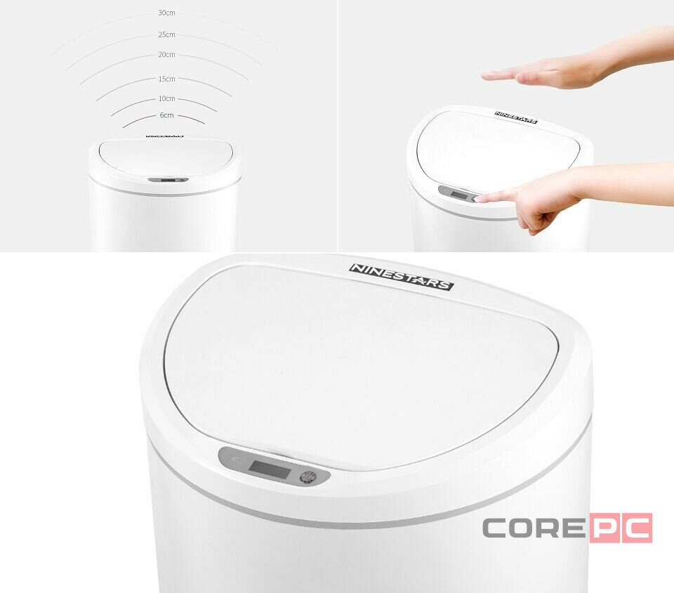 Умное мусорное ведро Xiaomi Ninestars Sensor Trash Can 10л (DZT-10-29S) белое