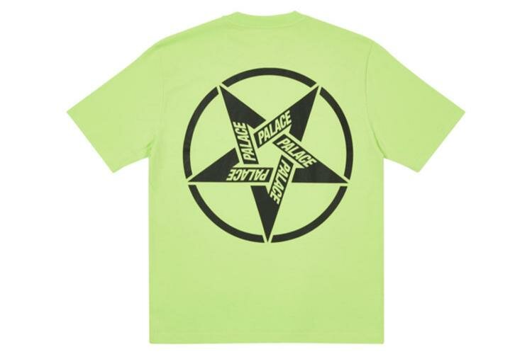 Футболка Calm It Mosher T shirt