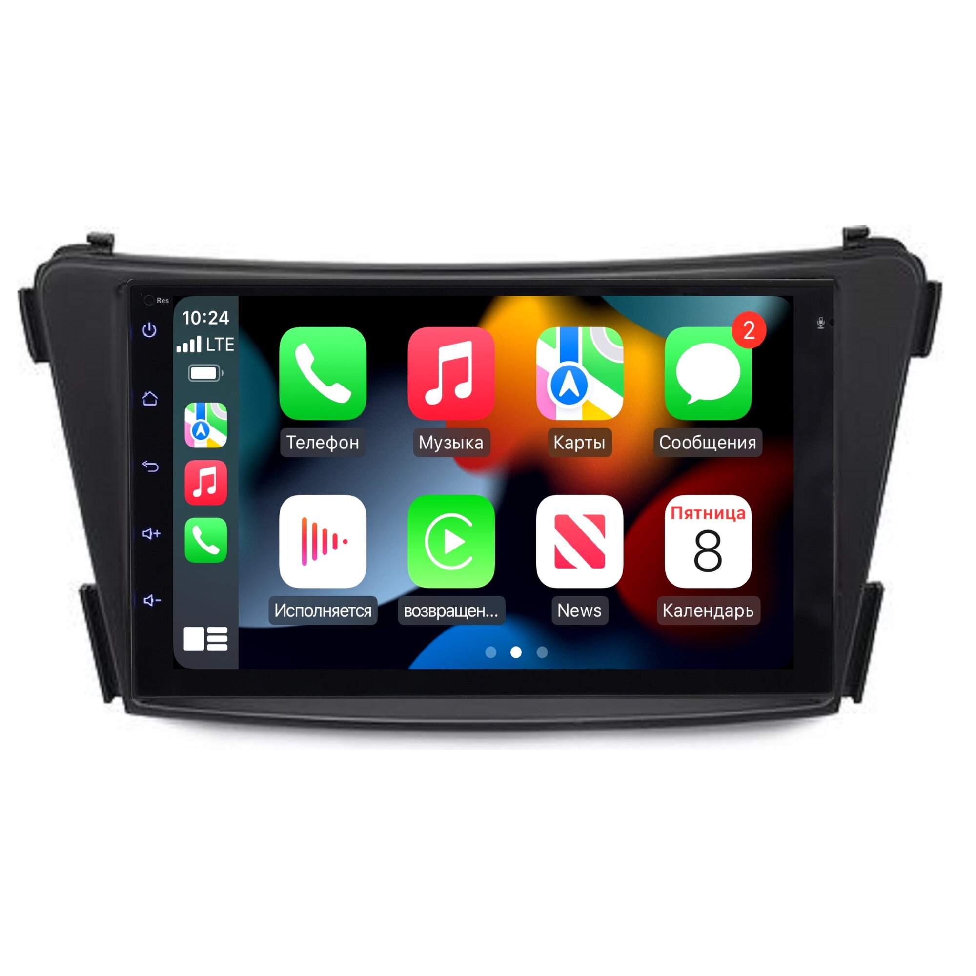 Магнитола CRS-300 Хендай i40 Hyundai i40 2011-2016 с Android 14 - 6+128Gb память - Carplay - DSP - Кулер