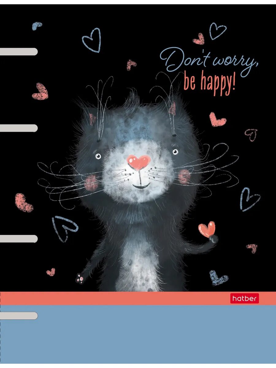 Тетрадь на кольцах Be happy, 80 листов, клетка
