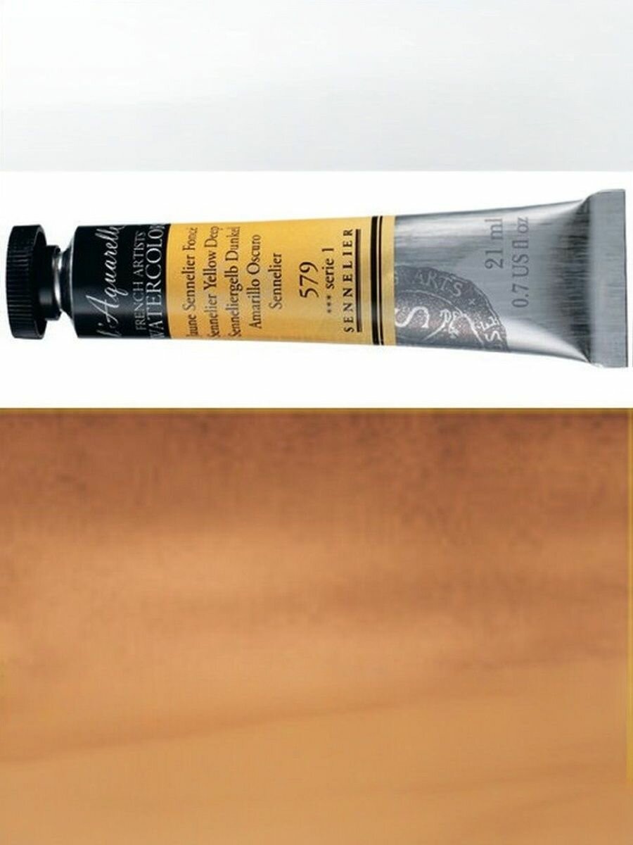 Sennelier L'aquarelle Акварельная краска акварель художественная в тубе 10мл умбра жженая