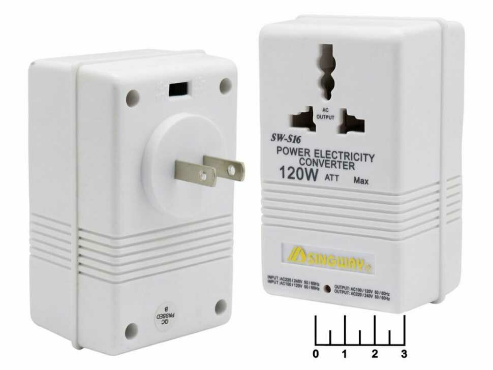 Преобразователь напряжения 220/110V 120W SW-S16