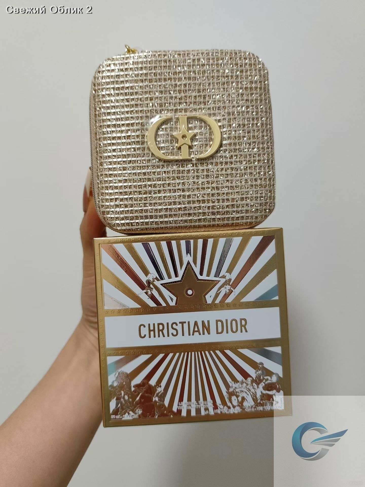 Dior Шкатулка