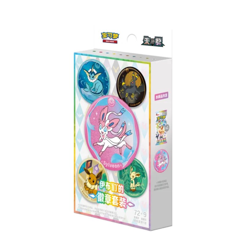 Коллекционные карты Pokemon: Оригинальный набор PTCG на упрощенном китайском языке с значком Чжу и Фиолетового Ибрагимовича