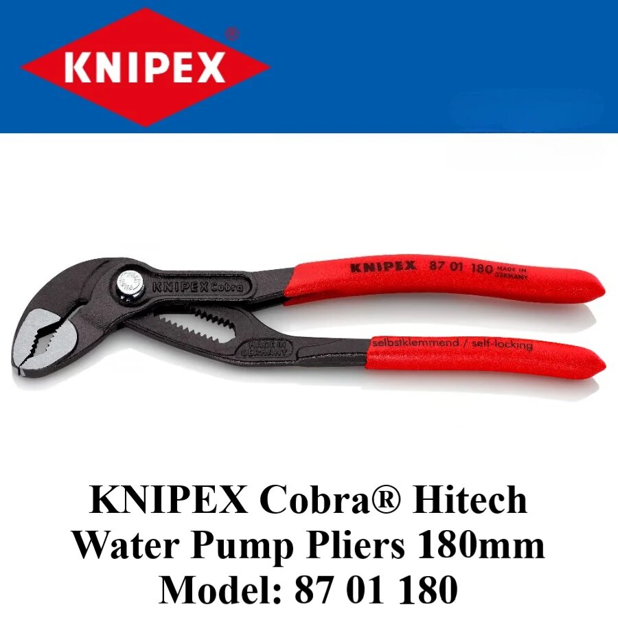 KNIPEX Cobra® плоскогубцы для водяных насосов
