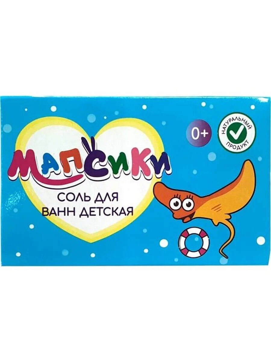 Соль для ванн детская Мапсики Первое море 150 г 1 шт