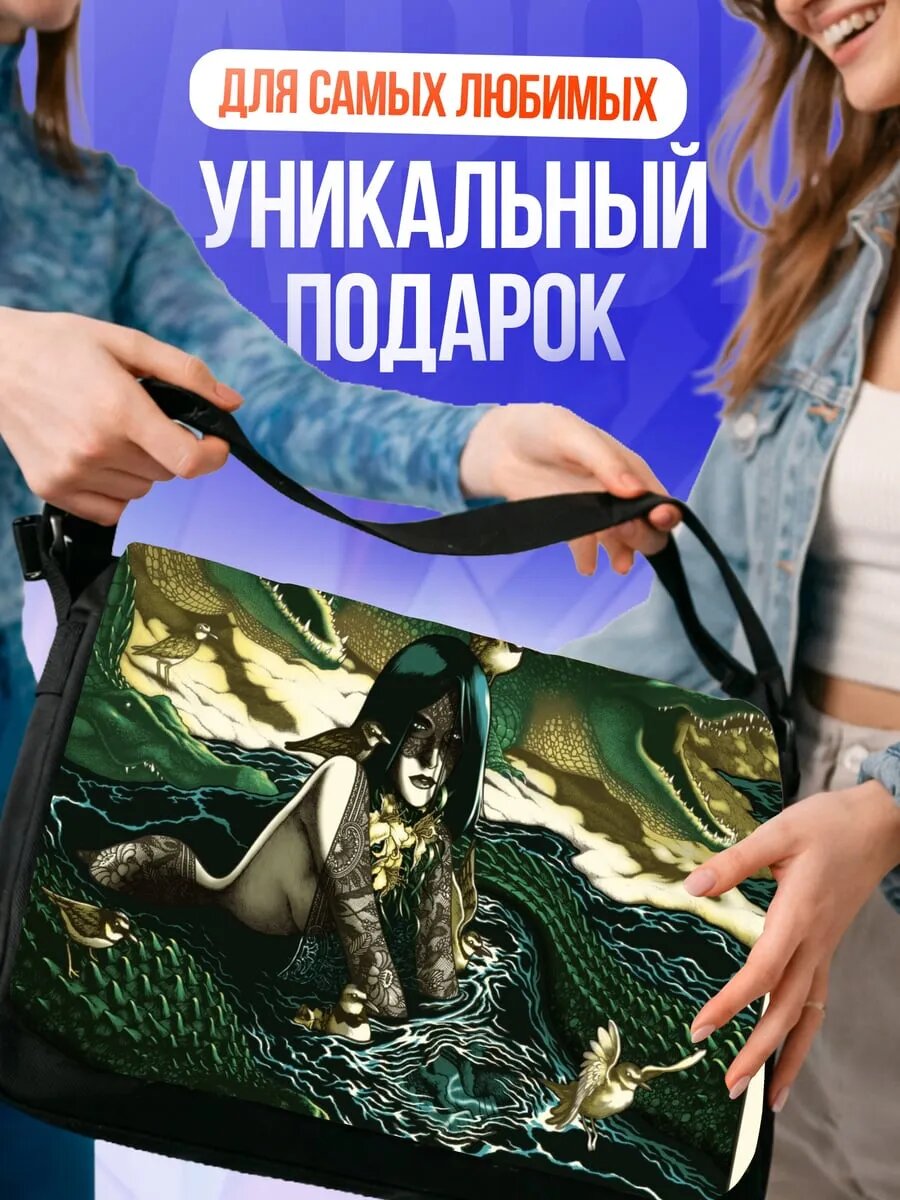 Сумка девушка в воде — фото 1