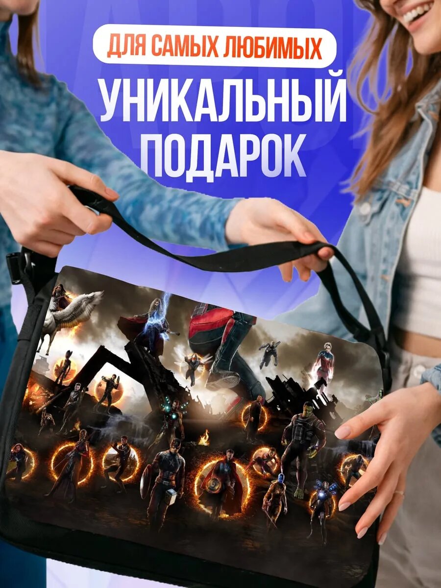 Сумка киберпанк битва роботов — фото 1