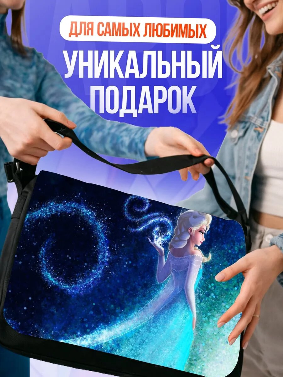 Сумка кросс-боди , черный — фото 1