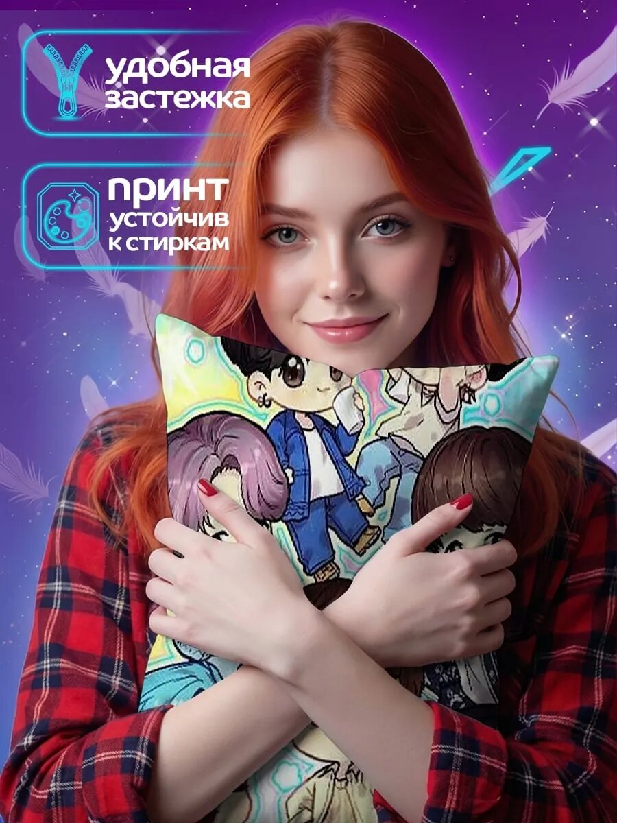Подушка дакимакура Чиби BTS — фото 1