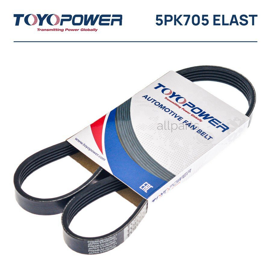 TOYOPOWER 5PK705ELAST ремень TOYOPOWER 5PK705 ELAST