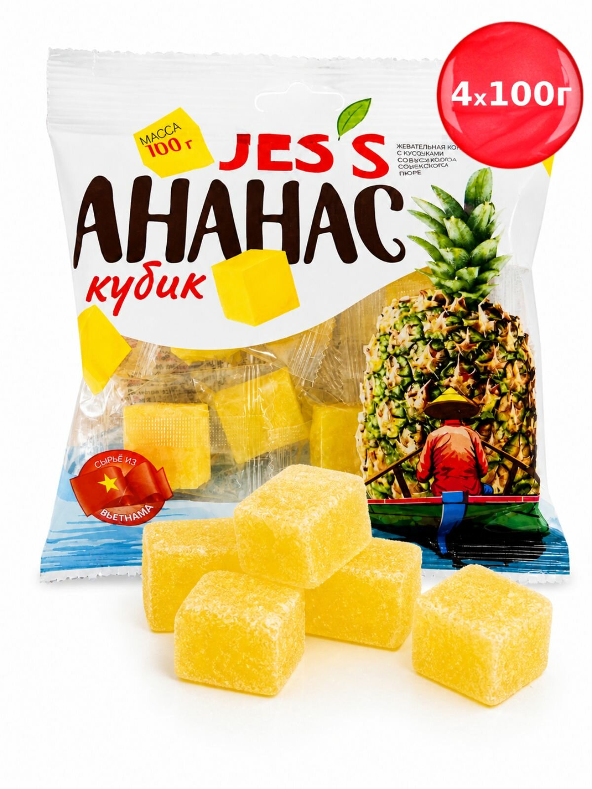 Жевательная конфета Jess со вкусом ананаса (кубики), 100 г х 4 шт